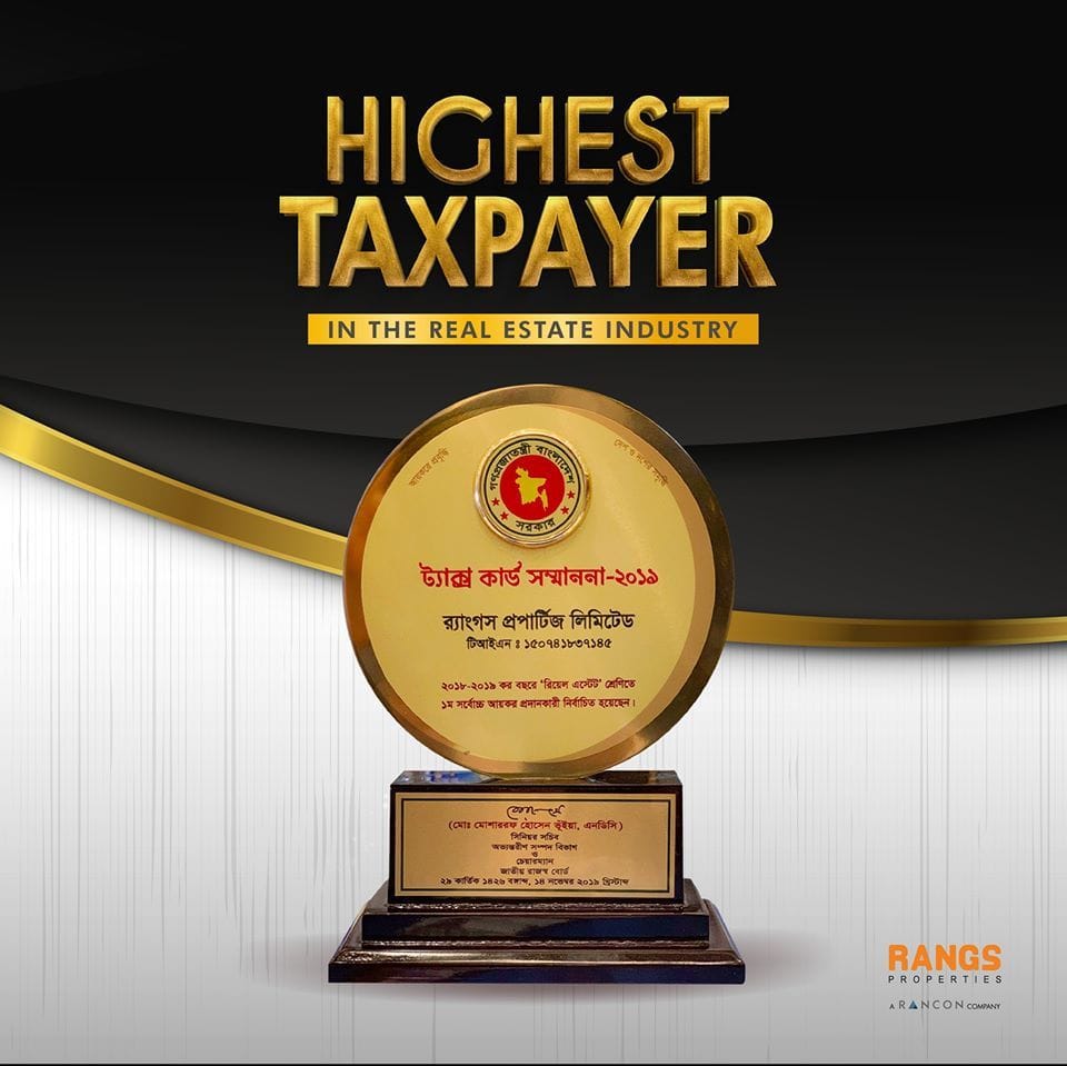 Press & Media | Rangs Properties Ltd.