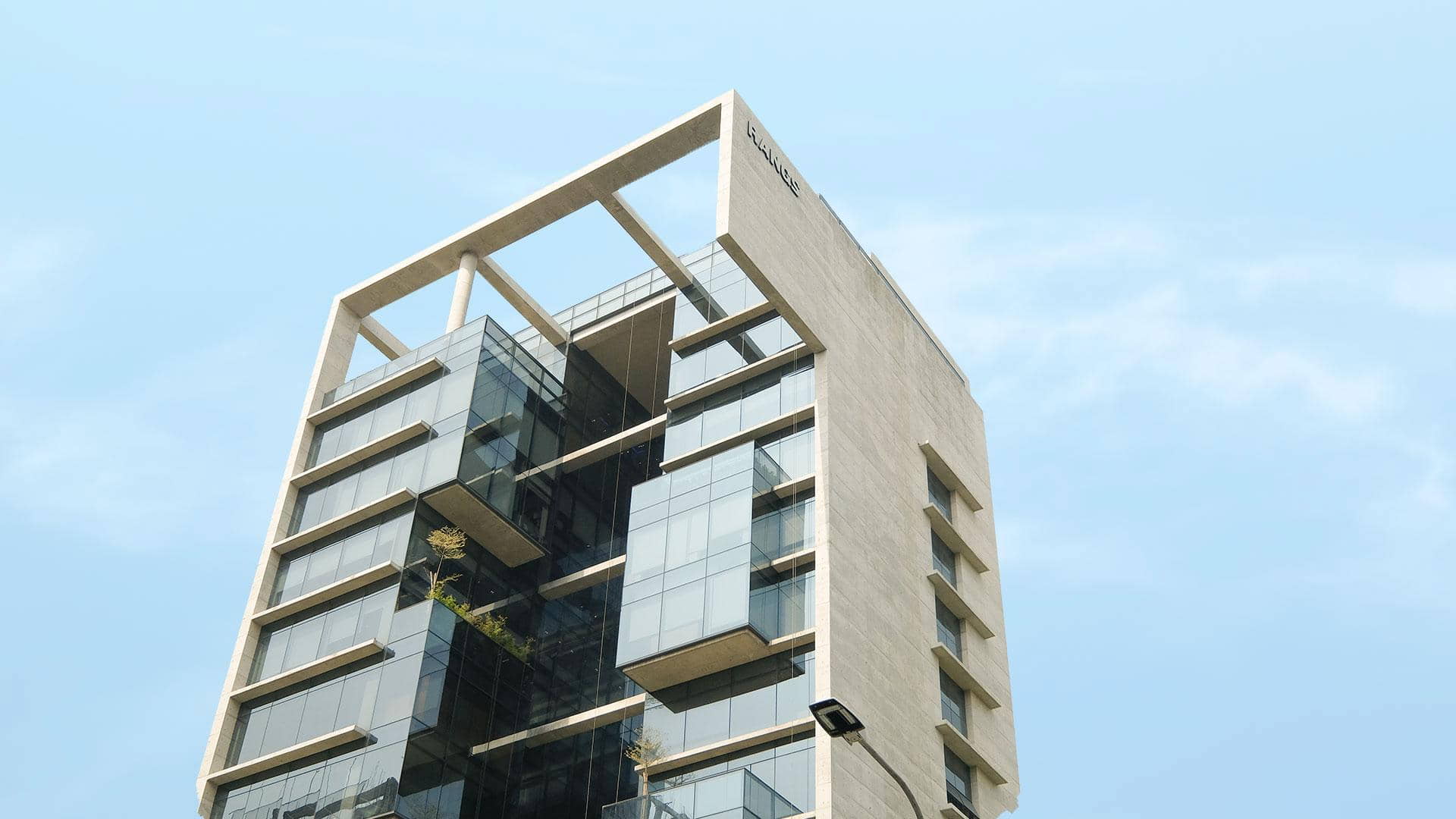 About Us | Rangs Properties Ltd.